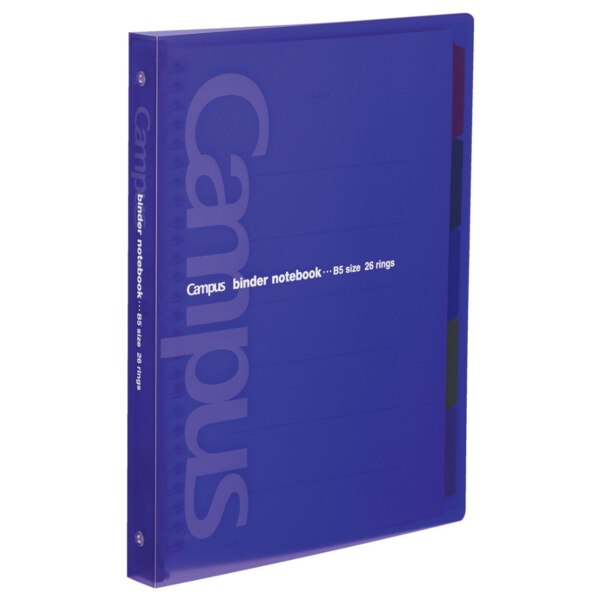 Campus Slide Binder B5 Purple